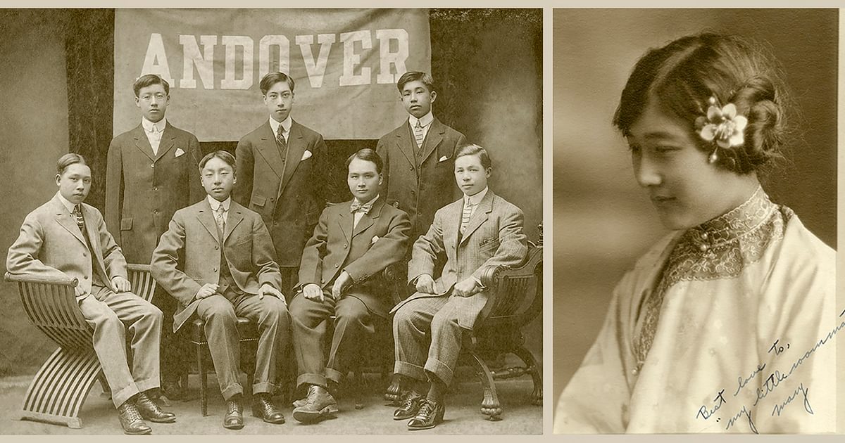 Andover’s Atlantis